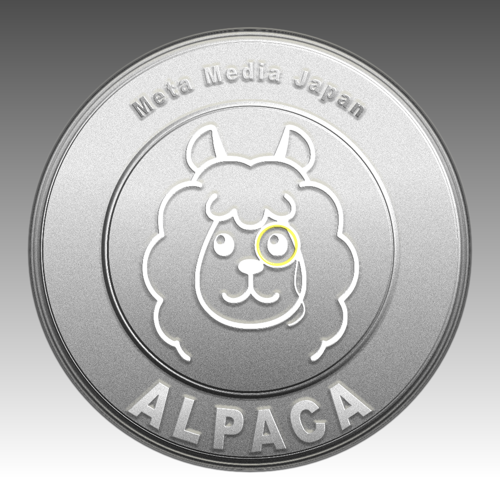 「ALPACA COIN」トークンを発行します！ | Meta Media Japan